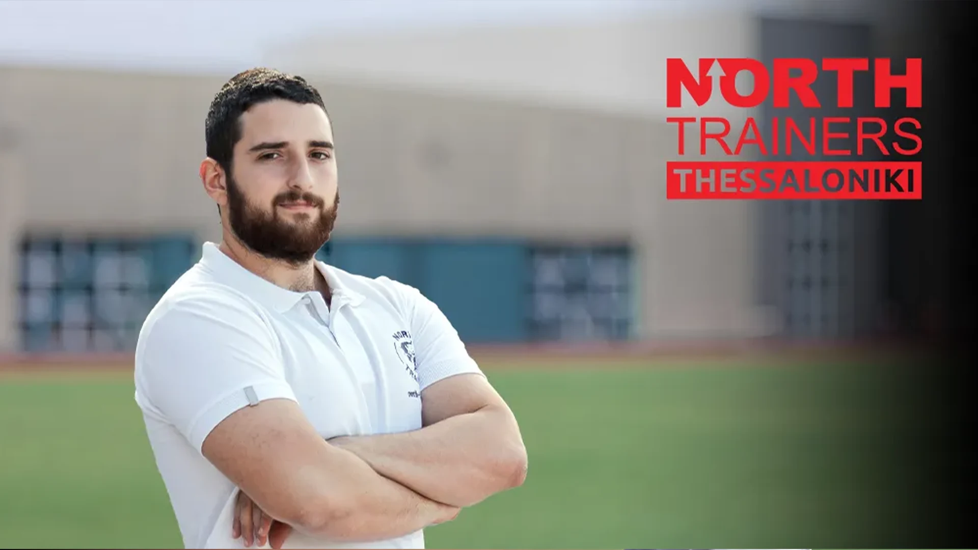 North Trainers - Αθλητική Προετοιμασία - Level Up